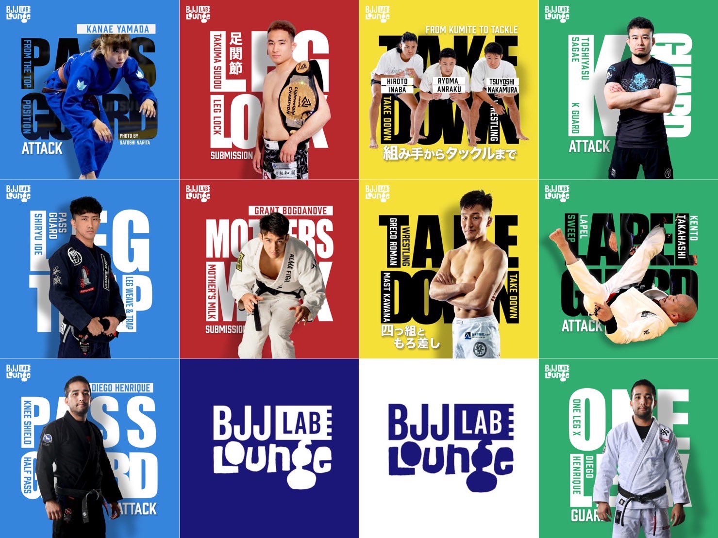 10作品同時リリース！BJJ LAB LOUNGEオープンのお知らせ | BJJ LAB - 国内トップ柔術選手の教則、セミナー動画が集まる専門メディア