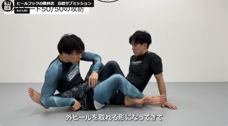 【グラップリング初心者必見！】最初に押さえる足関節ポジション3選 | BJJ LAB Media - 国内トップ柔術選手の教則、専門メディア